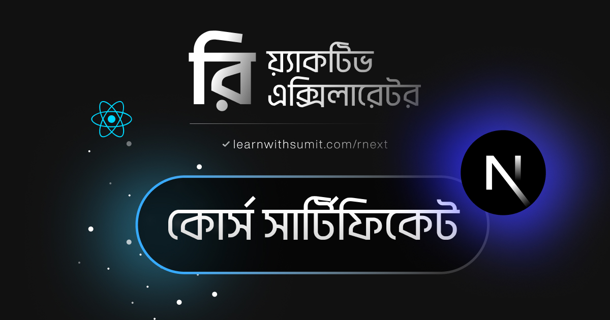 Saffaullah Shuvo's Performance Report - "Reactive Accelerator - Batch 1" course by LWS